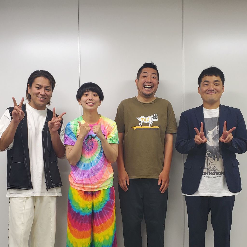 #934 宣材写真話 - スーパーニュウニュウのジャリロンラジロン - Radiotalk(ラジオトーク)