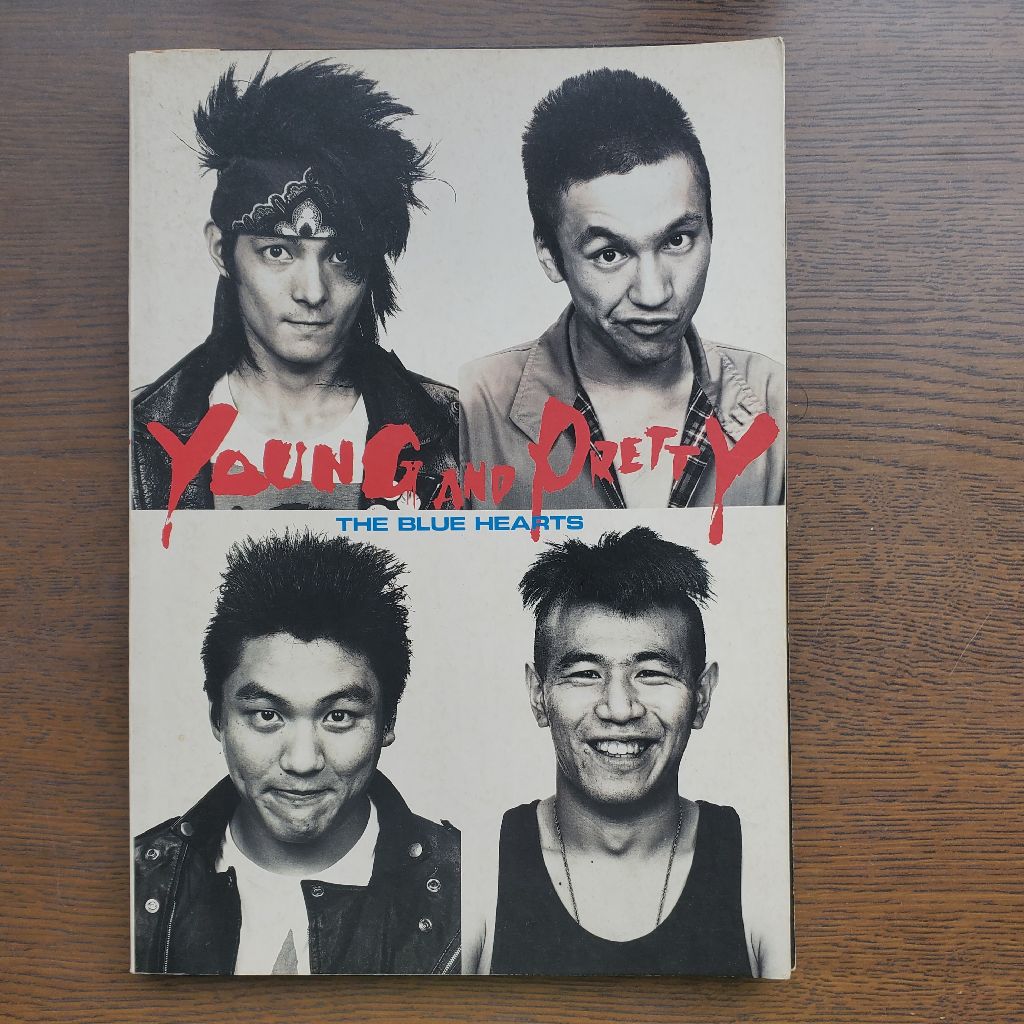 20230201 人にやさしく／THE BLUE HEARTS - hyhの弾き語り練習 - Radiotalk(ラジオトーク)