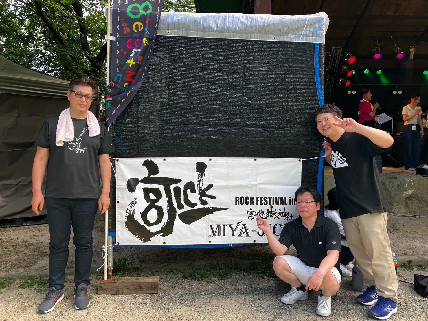 yuttaの弾き語りざます！（ピロウズ とか）の番組 - Radiotalk(ラジオトーク)