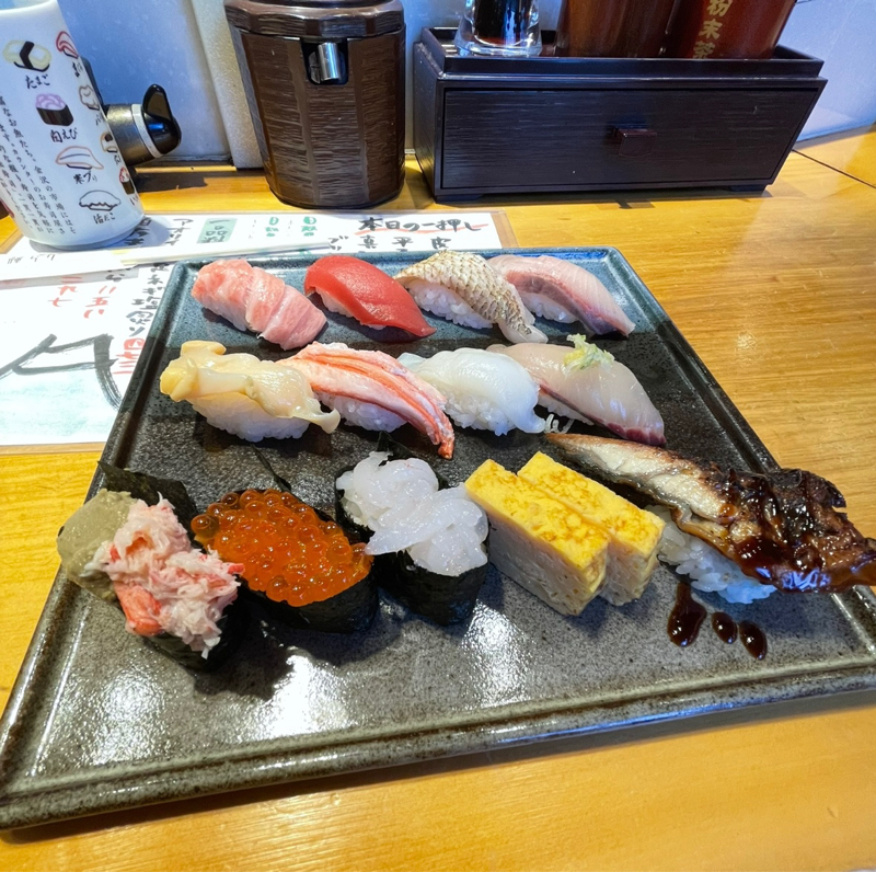 地元の寿司屋でプチ揉め - 山。のラジオ - Radiotalk(ラジオトーク)